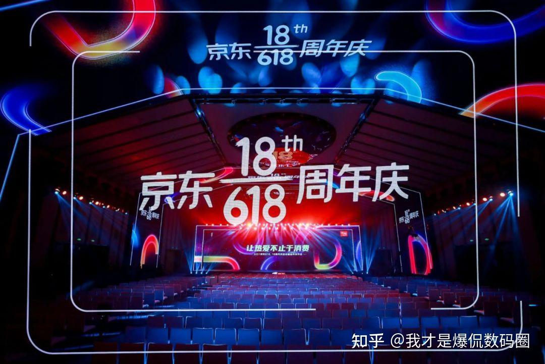 618累计销量TOP5：第一名卖断货，第三名成黑马，小米三款成赢家