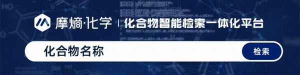 每周一个人名反应，Dakin-West反应 - 知乎