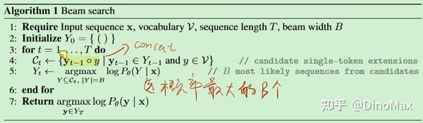 TT -- Offline Reinforcement Learning as One Big Sequence Modeling Problem - 知乎