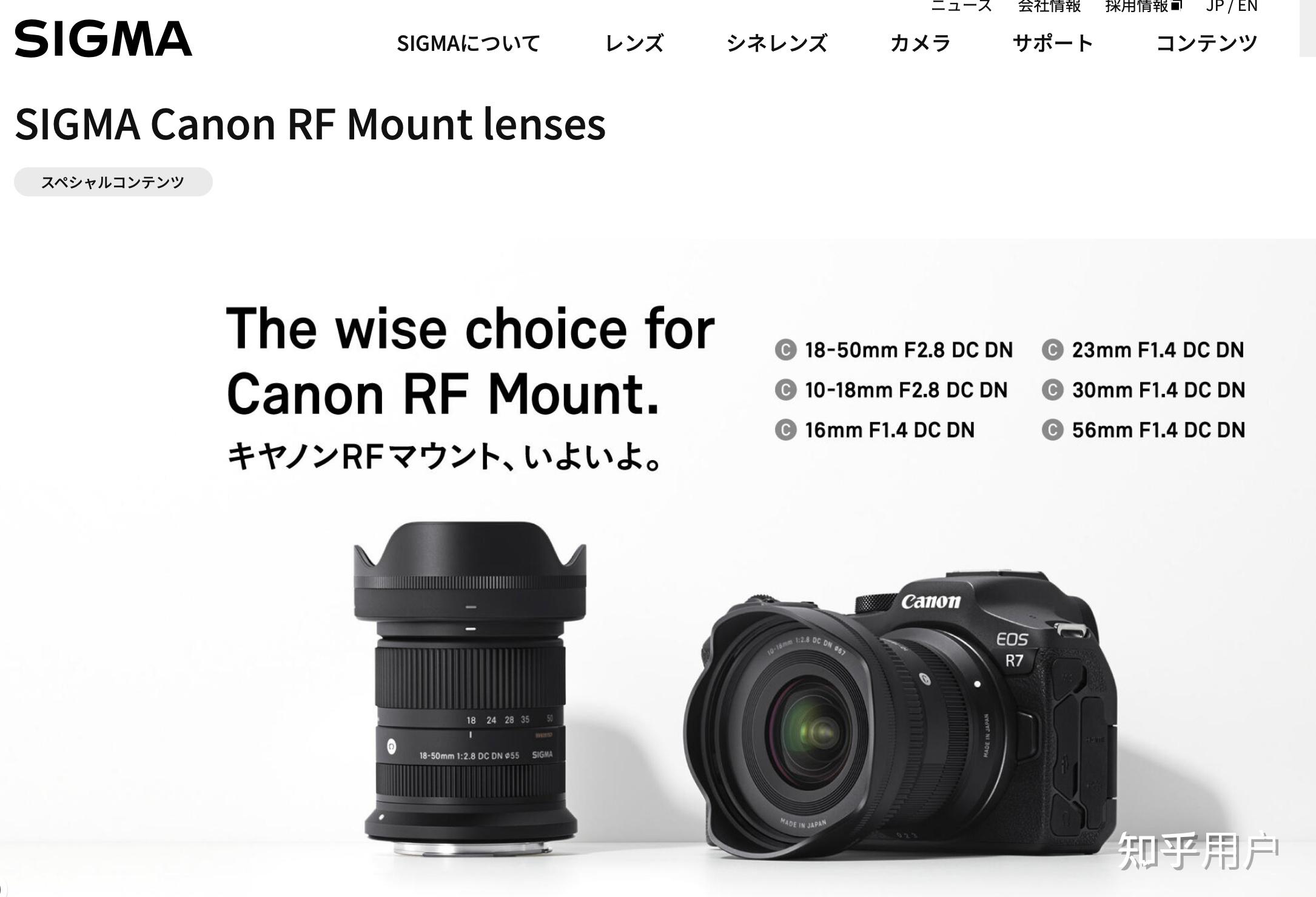 M43想换门 机身预算5K左右 几个选择那个好？ - 知乎