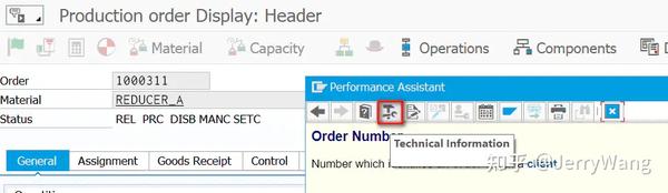SAP GUI 一些实用技巧分享 - 知乎