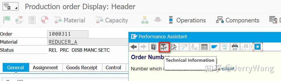 SAP GUI 一些实用技巧分享 - 知乎