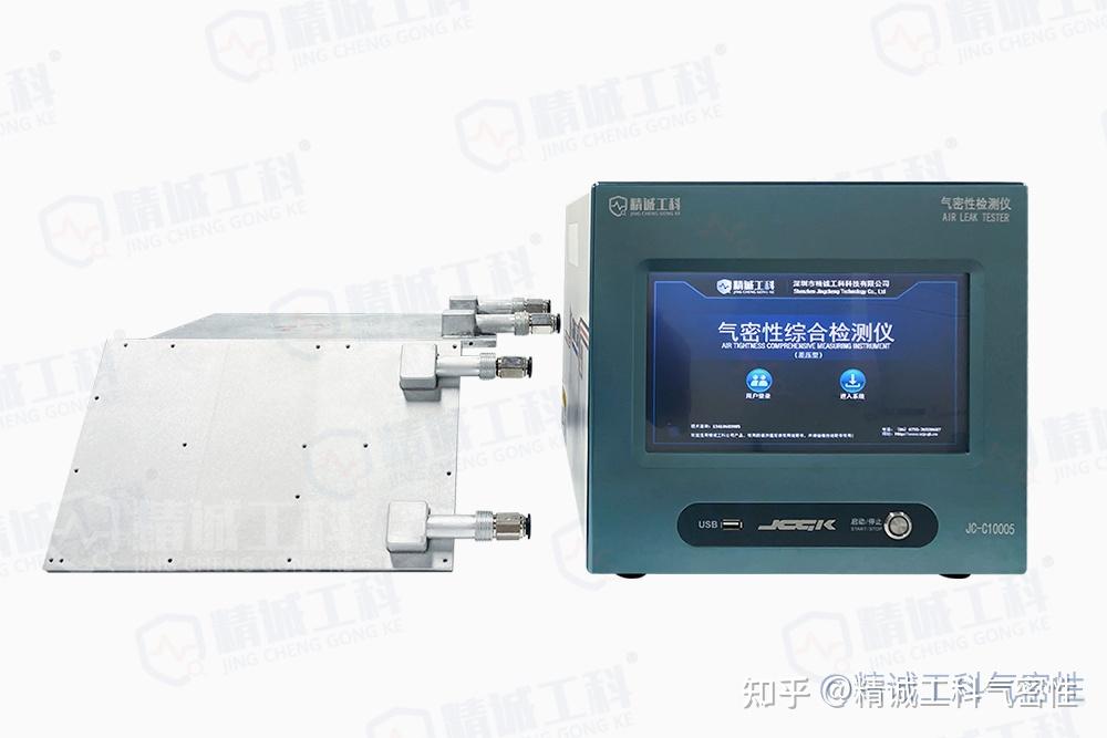 浅析气密性检测仪的两大流派：直压与差压，您需要了解其中的区别 - 知乎