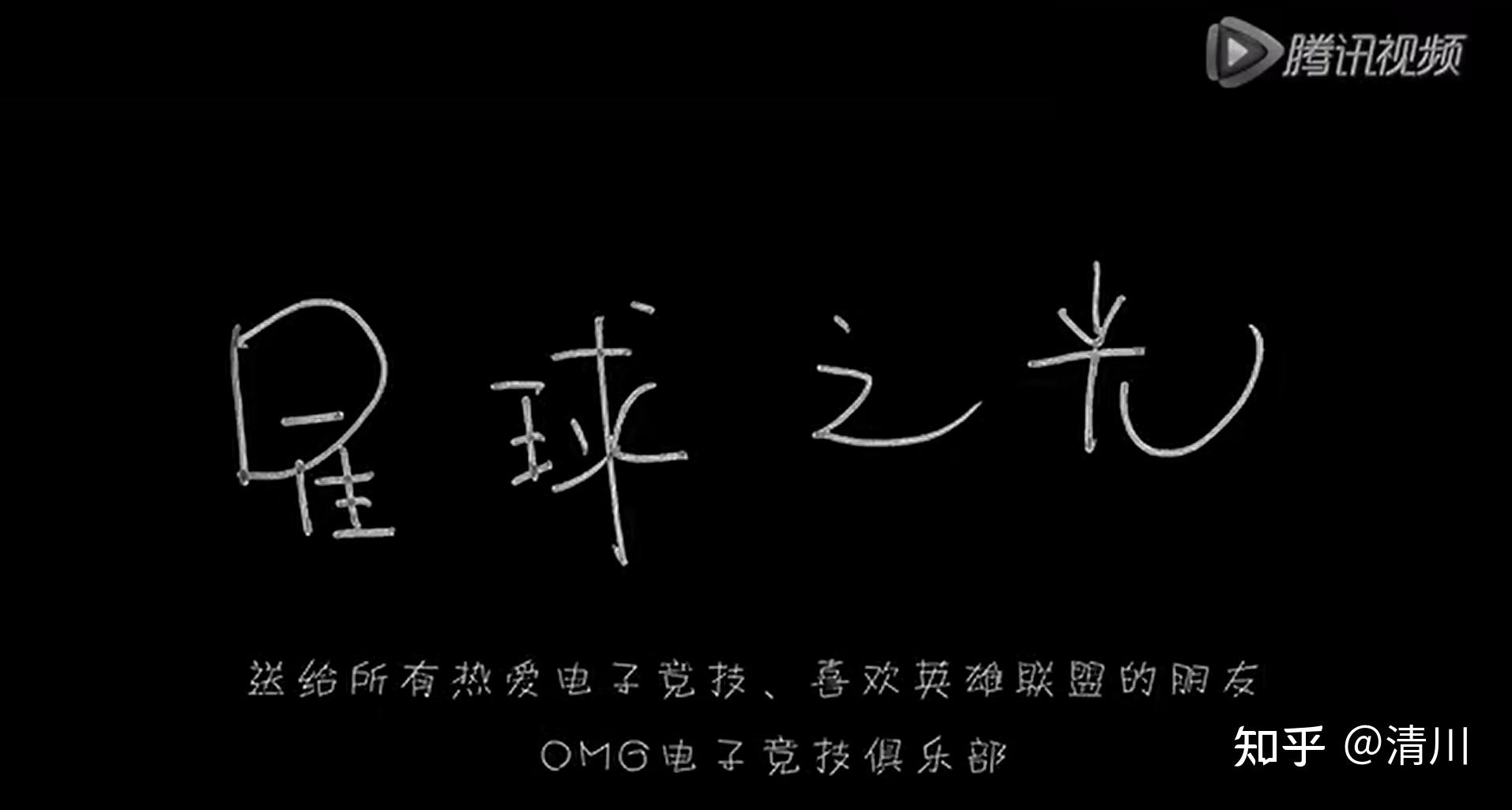 Rookie 回归，前 OMG 上野山鸡、Aki 加盟，下路组续约，如何评价 NIP 2024 阵容？ - 知乎