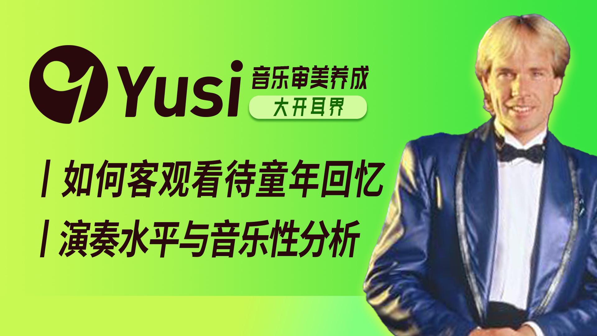 来自韩国的女钢琴家，知名网红Leezy（임이지） - 知乎