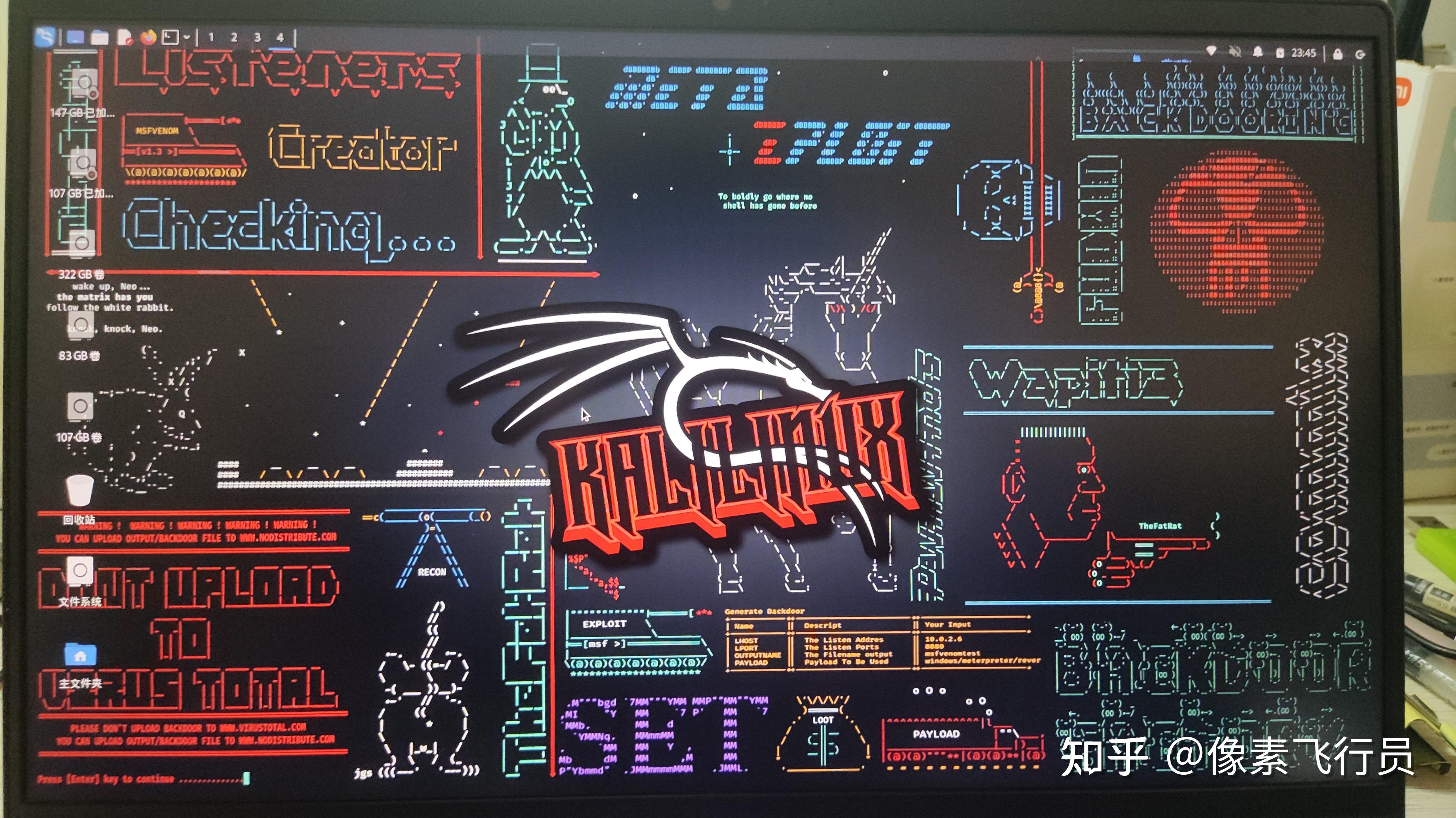 (无需固态)kali安装到U盘，并实现数据持久化 - 知乎