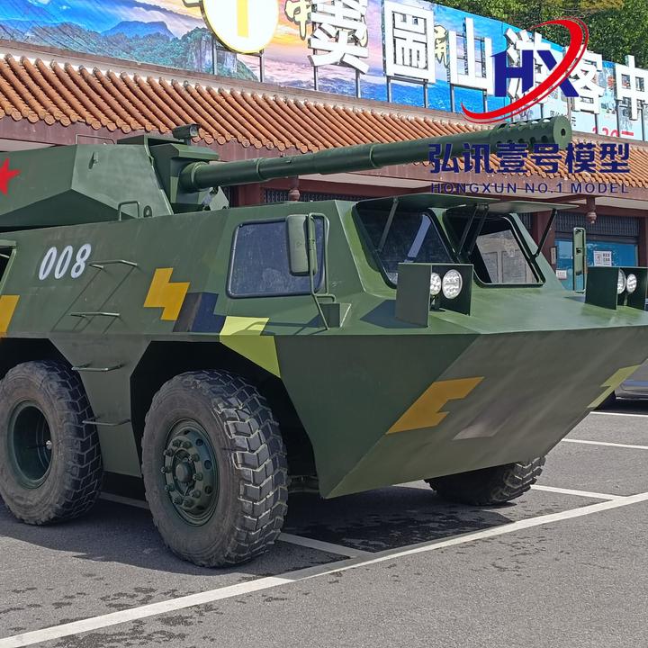 PTL-02轮式100毫米突击炮模型 农民工耗时3个月制作完成 - 知乎