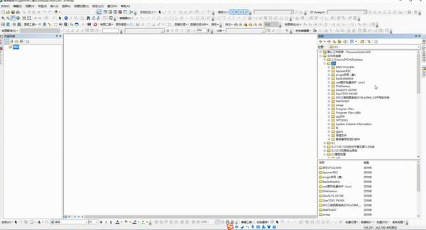 ArcGIS中批量mxd高版本转低版本 - 知乎