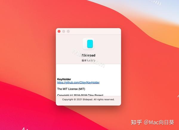 Slidepad for Mac(高效率办公软件) - 知乎