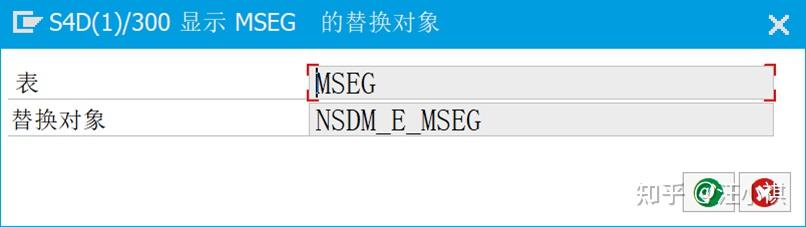 [ABAP][CDS]-CDS入门概览 - 知乎