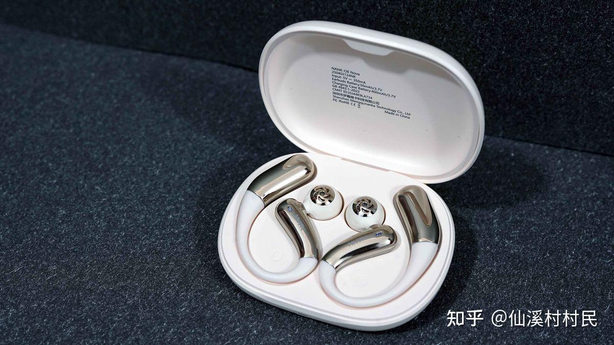 纵享好音质，8 小时佩戴无感！南卡OE NOVA挂耳式耳机实测 - 知乎