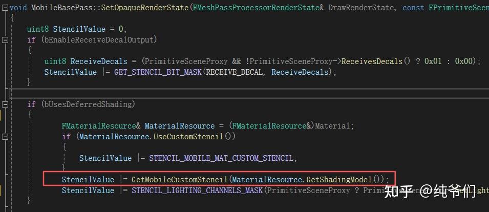 UE引擎优化 Stencil-ShadingModel - 知乎