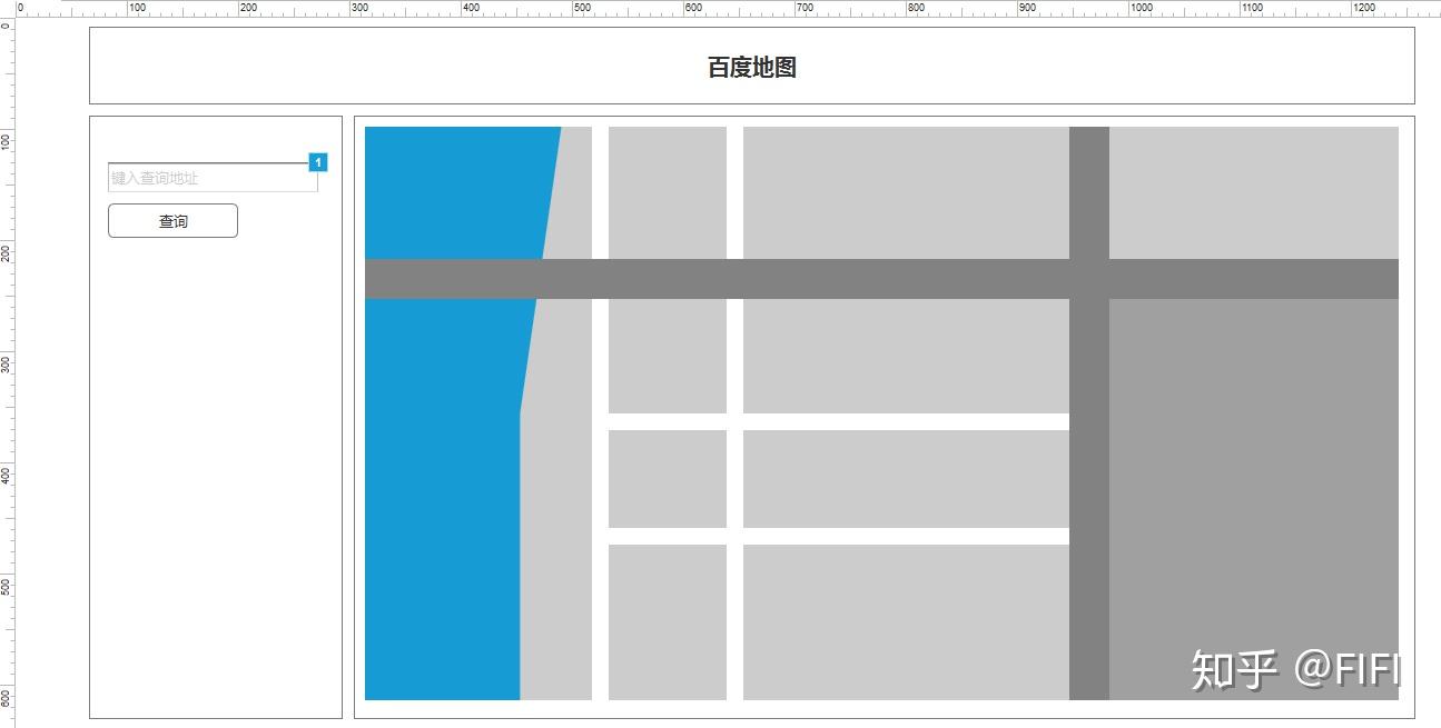 【教程】用axure写个小地图 - 知乎