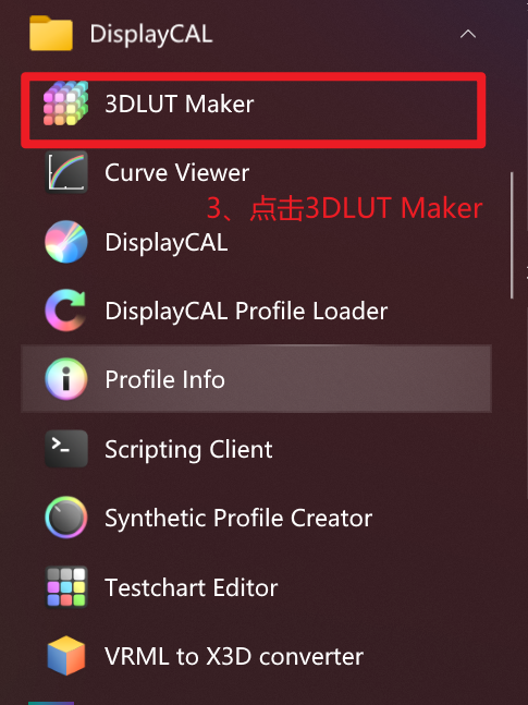 Win平台全局色域限缩方法 - 知乎