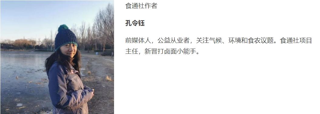 只见光伏，不见农业：光伏农业的神话与现实 - 知乎