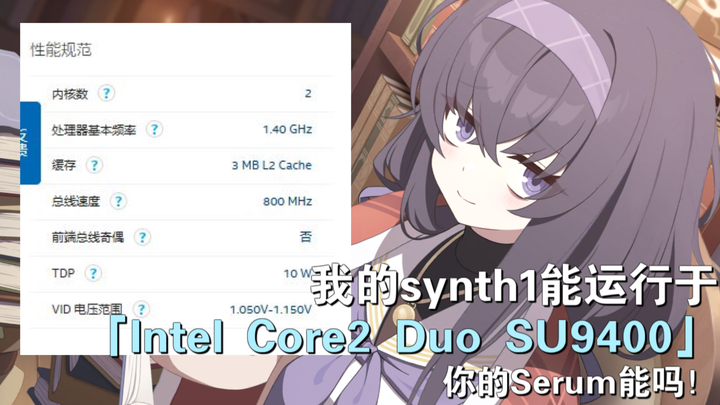 synth1 音色合成路径 第一弹~！ - 知乎