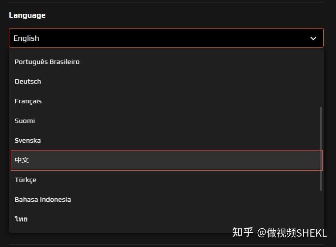 我想用faceit打csgo，请问怎么下载怎么使用这个软件呀？ - 知乎