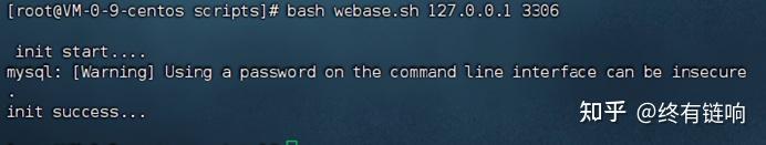 fiscoBcos中手动部署webase-node-manager - 知乎