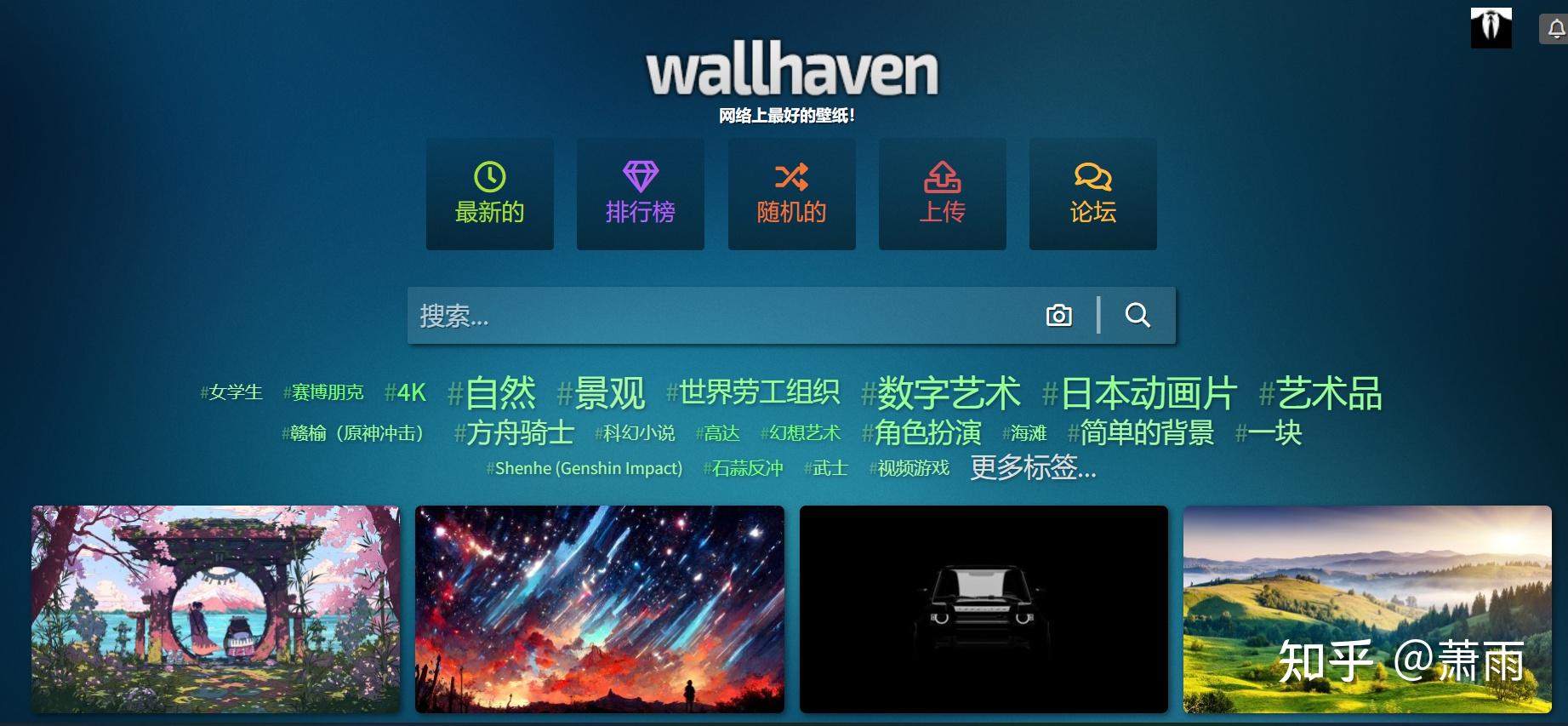 7个免费版权高清图片素材网站，收藏好备用 - 知乎