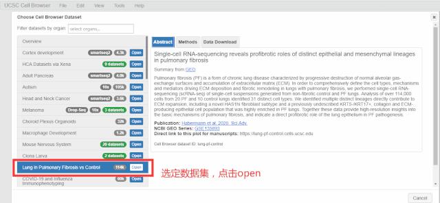 UCSC Cell Browser：可视化你的单细胞数据 - 知乎