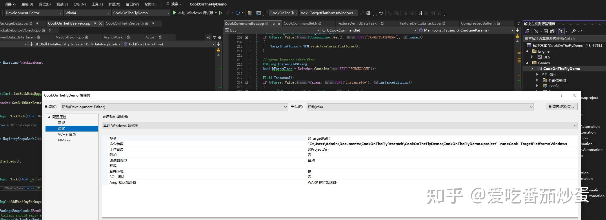 UE引擎源码阅读笔记（2）：资源cook、多进程cook - 知乎