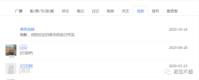 批量备份导出豆瓣账号数据，在豆瓣一键找电子书 - 知乎