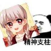 如何评价B站up主warma？ - 知乎