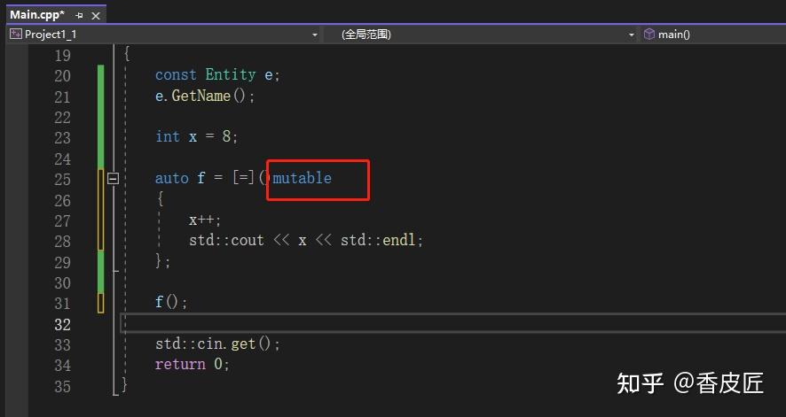 31 - C++ 的 mutable 关键字 - 知乎