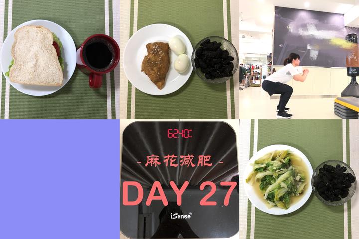 Day27-【2-21-Day5】我能体面的穿瑜伽裤啦 - 知乎