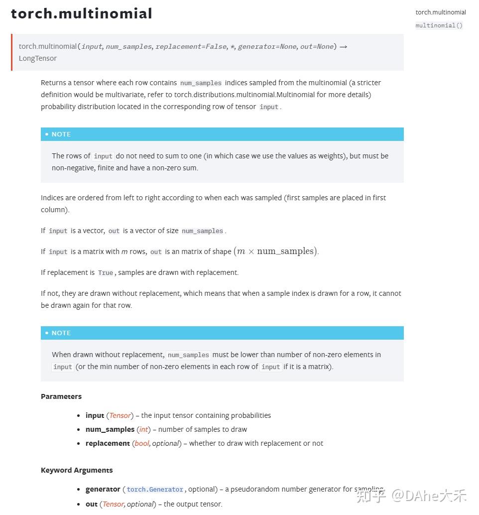 一种奇葩的torch.multinomial()用法 - 知乎