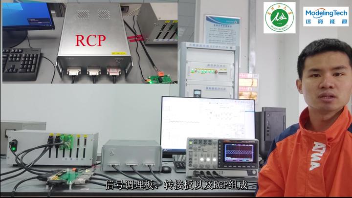 3分钟视频！带你实现PMSG实物并网运行控制 - 知乎