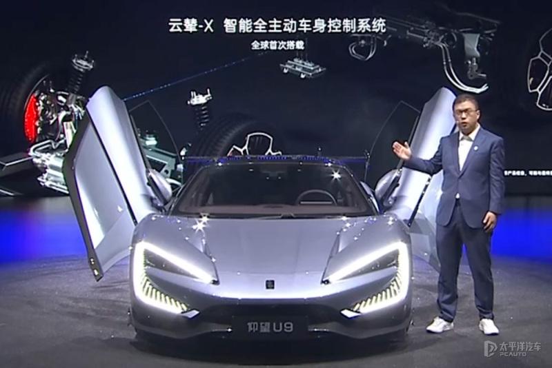 比亚迪仰望U9今日上市，上市价格168万，你怎么看？ - 知乎