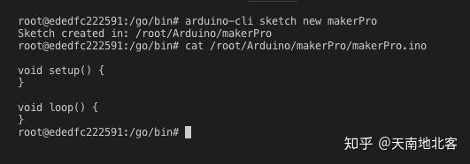 几款免费的arduino Ide编程工具替代品 知乎