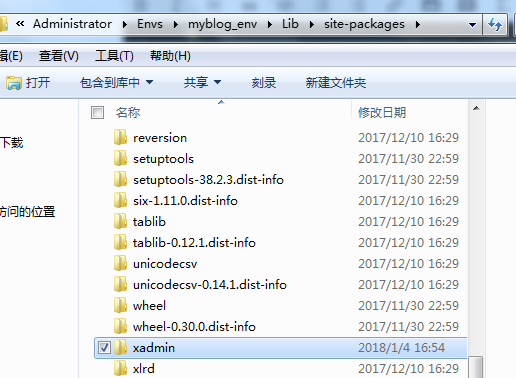 python3安装xadmin，及源码安装方法！ - 知乎