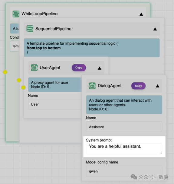 AgentScope：可视化的多 Agent 平台 - 知乎