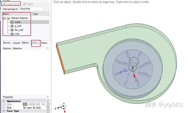 fluent-mrf离心风机算例 - 知乎
