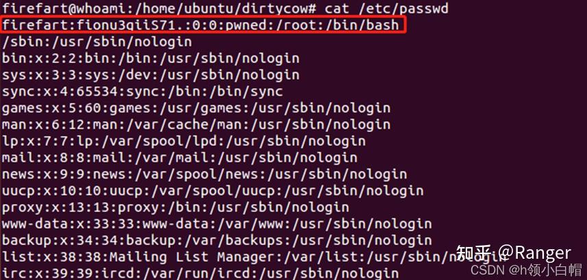 【漏洞复现】CVE-2016-5195 DirtyCow 脏牛提权 - 知乎