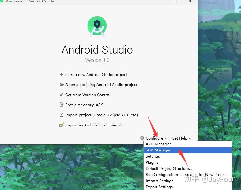 ue4.27 android打包环境配置 - 知乎 ue4.27 android打包环境配置 - 知乎