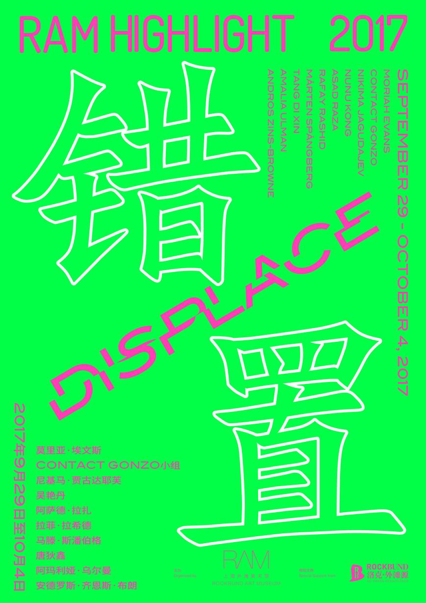 你真的理解什么是“Less is more”吗？ - 知乎