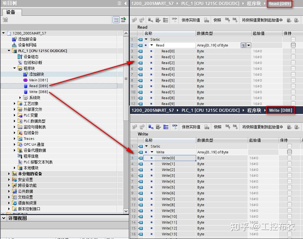 S7-1200 CPU 与 S7-200 SMART S7通信（S7-1200 作为服务器） - 知乎