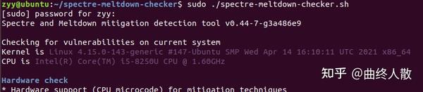 Linux下的Spectre V1攻击实践（含代码） - 知乎