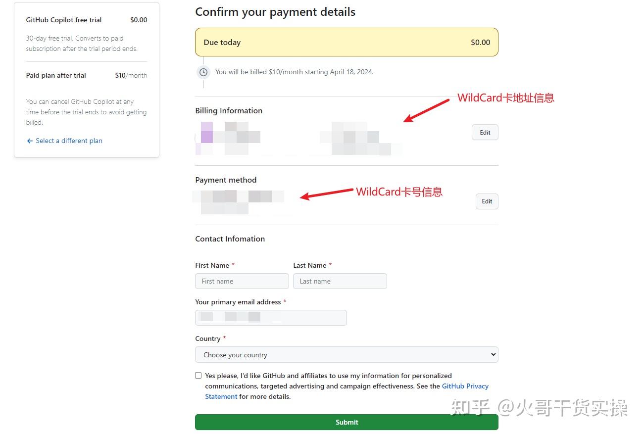 求问vscode 的copilot 连不上服务器报错read ECONNRESET，如何解决？ - 知乎