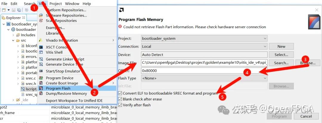 一篇文章搞懂软核（MicroBlaze）的固化和启动 - 知乎