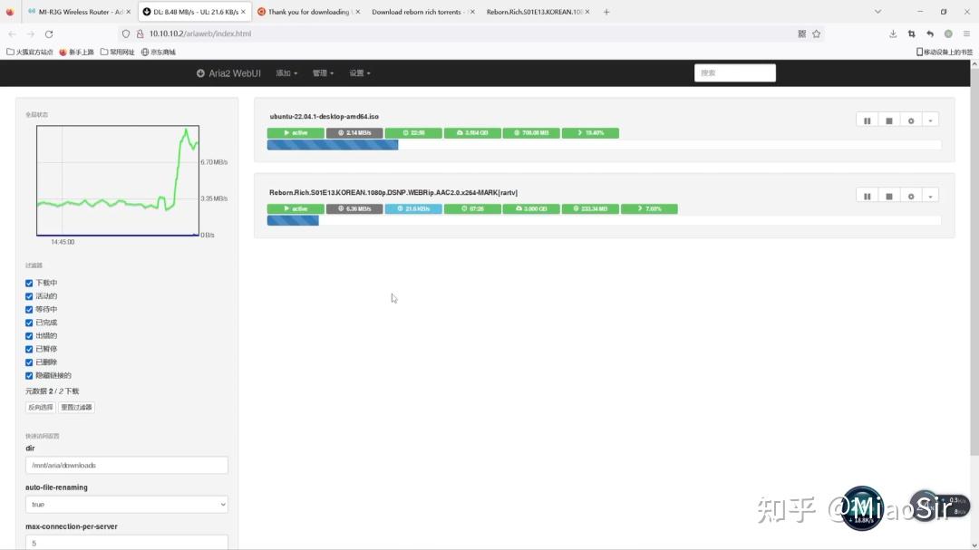 小米路由器r3g的padavan安装和体验 - 知乎