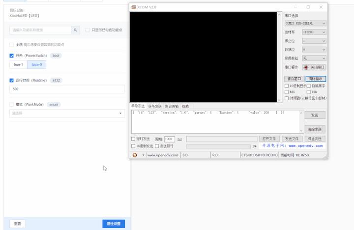 OneNET分享完结篇|让你的设备连接上OneNET平台 - 知乎