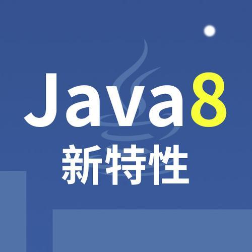 Java8新特性-Stream流&Optional类 - 知乎