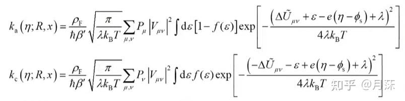 Concerted or Sequential PCET? (一) - 知乎