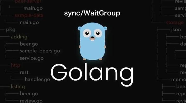 Go同步原语之sync/waitGroup ---- 等待组 - 知乎