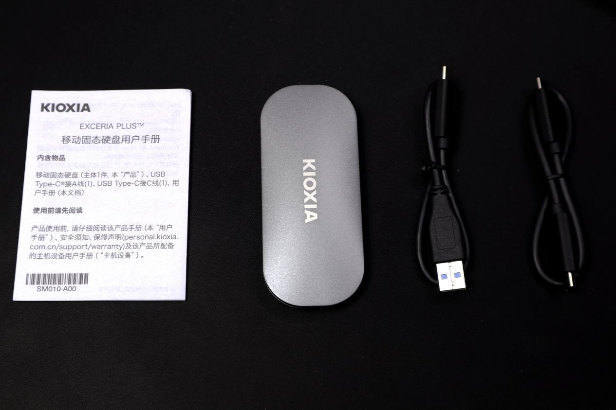 您的移动数据管家——铠侠1TB XD10移动固态硬盘 - 知乎