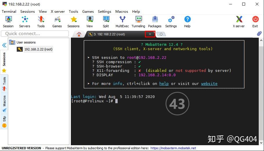 MobaXterm设置无密码登录丨Pro Linux 基础篇 07 - 知乎